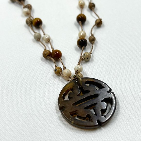 Jewelry | Vintage Carved Jade Pendant 18 Beaded Choker Necklace | Poshmark